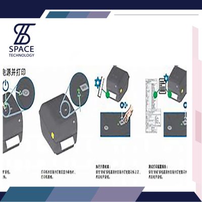 ZEBRA-ZD888 LABEL PRINTER – فضاء التكنولوجيا