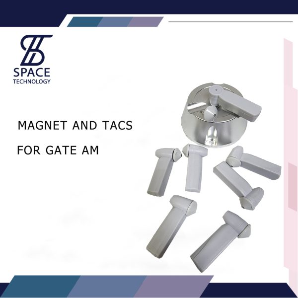 EAS GATE AM – فضاء التكنولوجيا