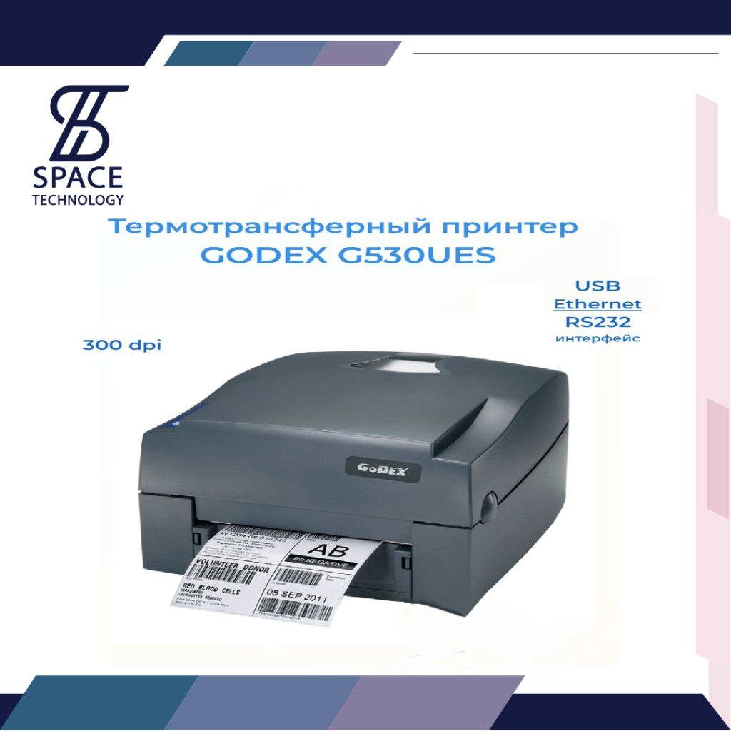 VG-80250 THERMAL PRINTER – فضاء التكنولوجيا
